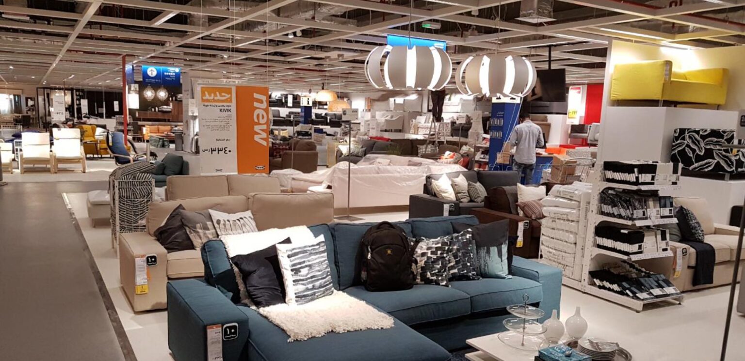 IKEA SALAM MALL - Ehteraf
